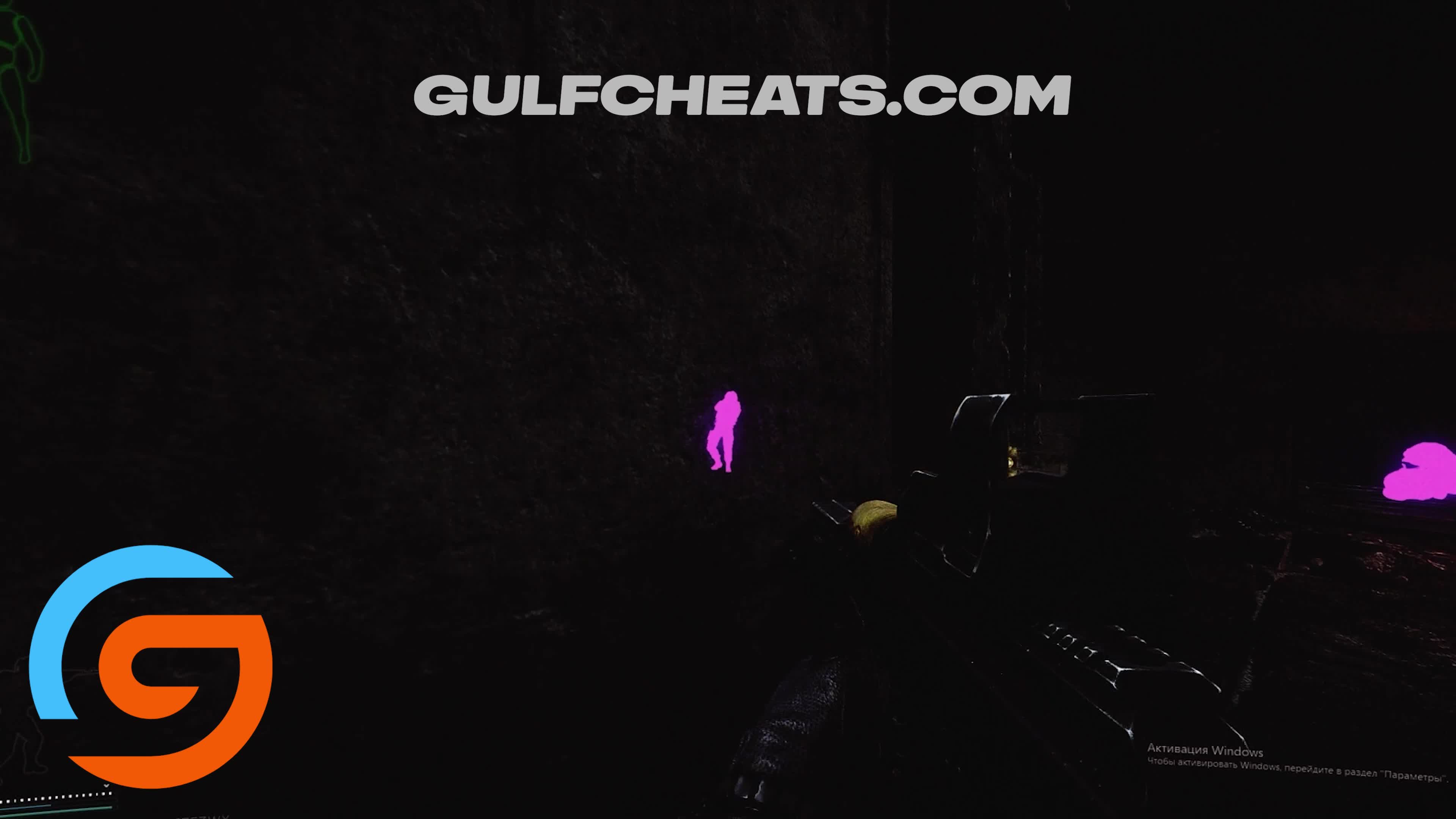 Watch EFT CHAMS CHEAT - GULFCHEATS.COM | Streamable
