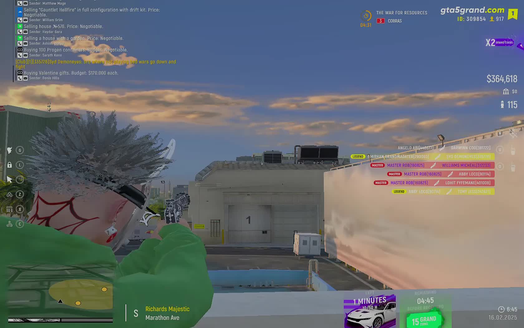 Watch good | Streamable