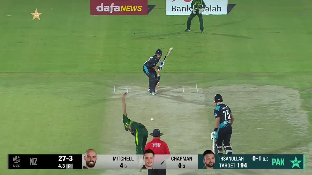 Ihsanullah first over