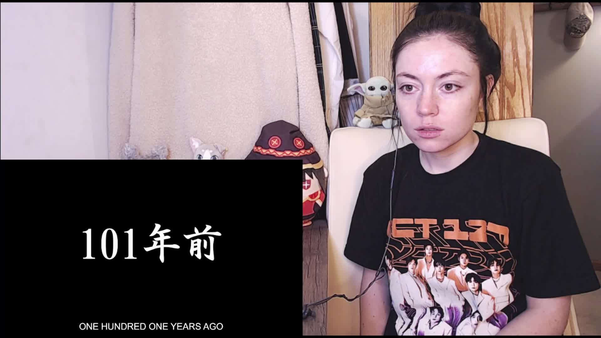 Watch bleach 208-209 pat | Streamable