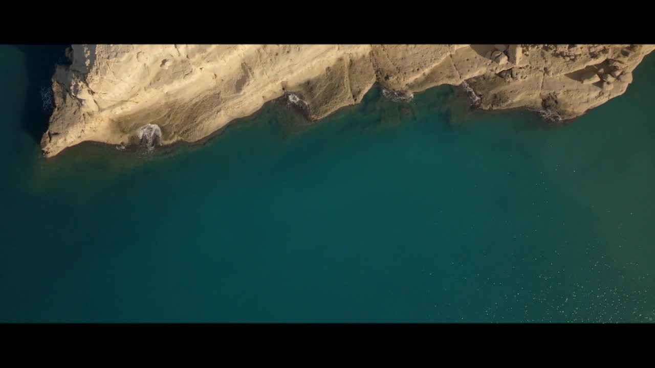 Watch E1237_H_PARALIA_NEXT_SEASON_TEASER | Streamable