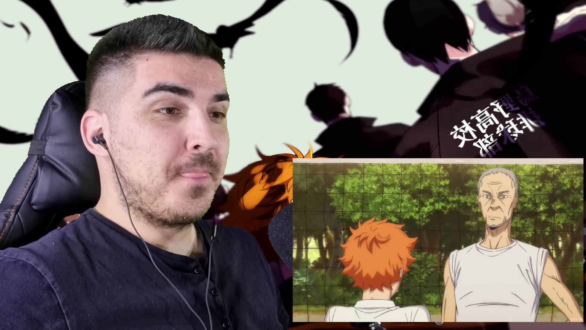 Watch 6-1 | Streamable