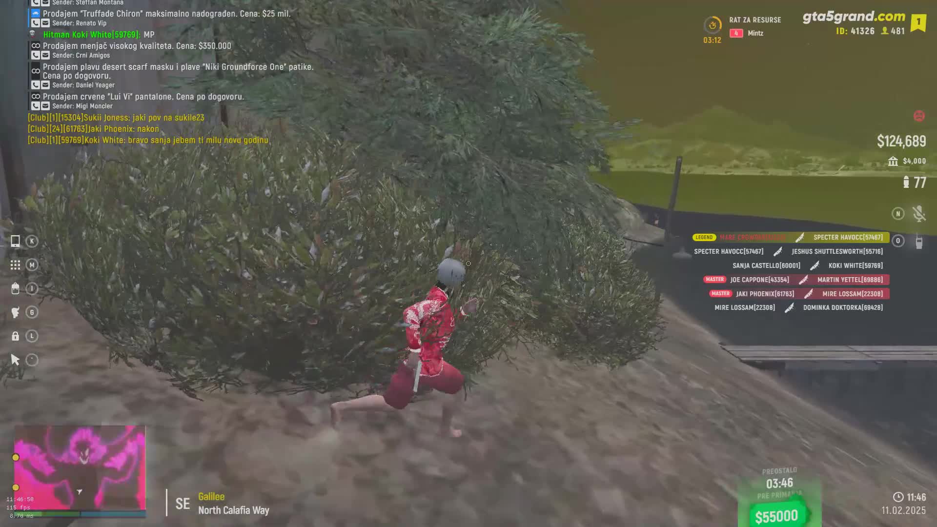 Watch JOE | Streamable