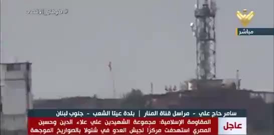 Watch video_2023-10-15_10-01-45 | Streamable