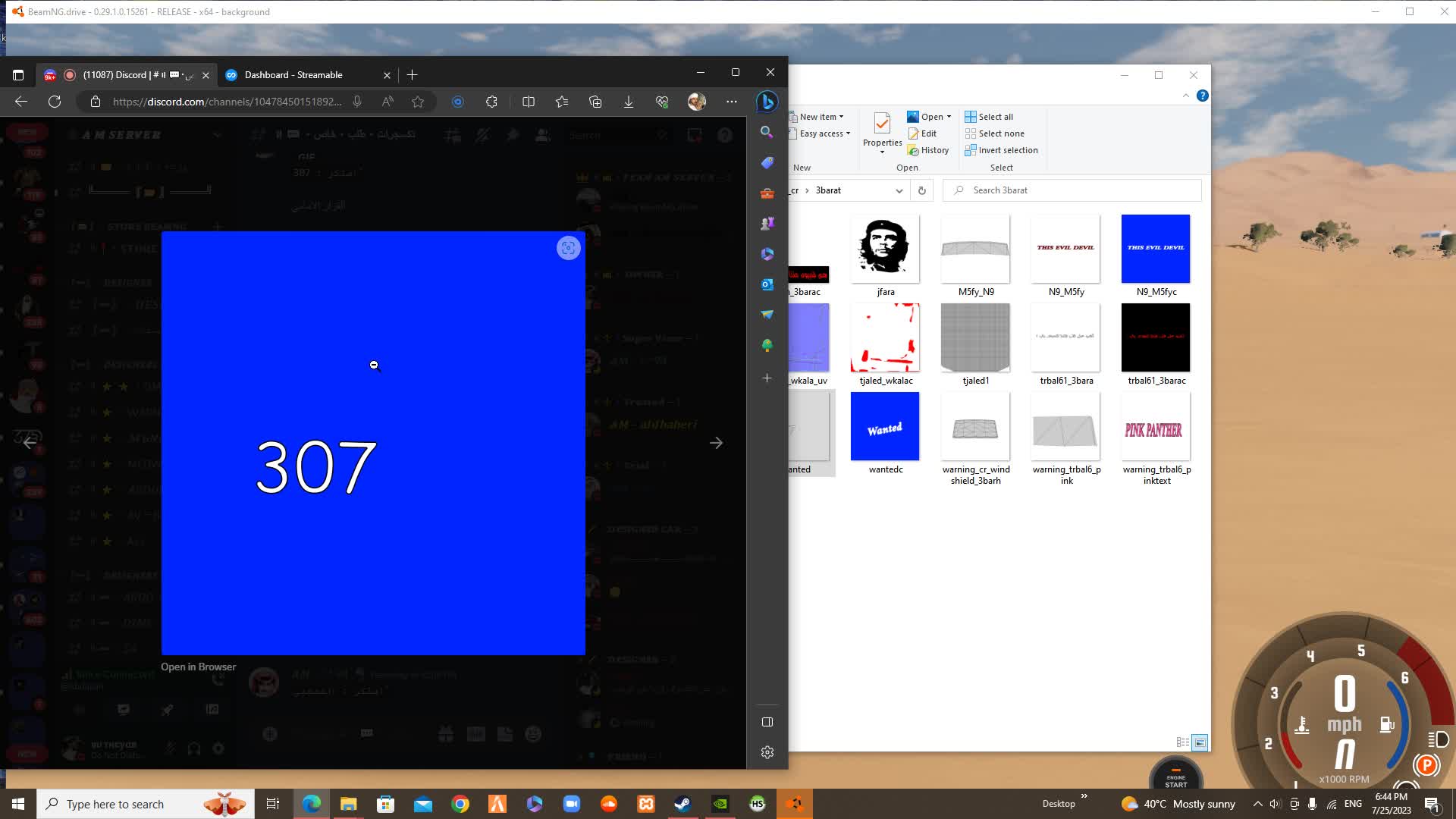 Watch AM SERVER - 3BARA KLOZER - BUTHEYAB | Streamable
