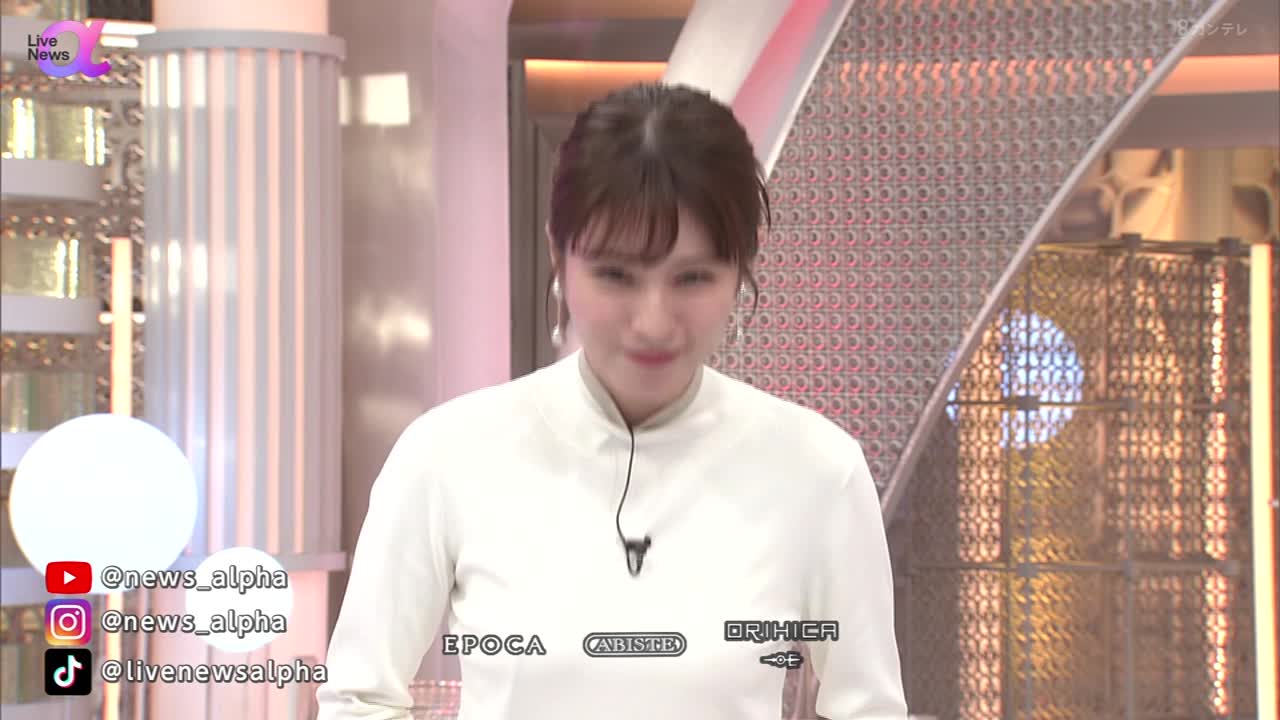 Watch FNN Live News α[字]【進化続けるハイボール バド界新星サキドリ】 2024.12.25(水) 002321 | Streamable
