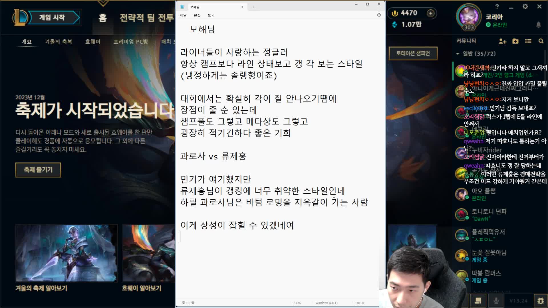 40887828647-offset-19778