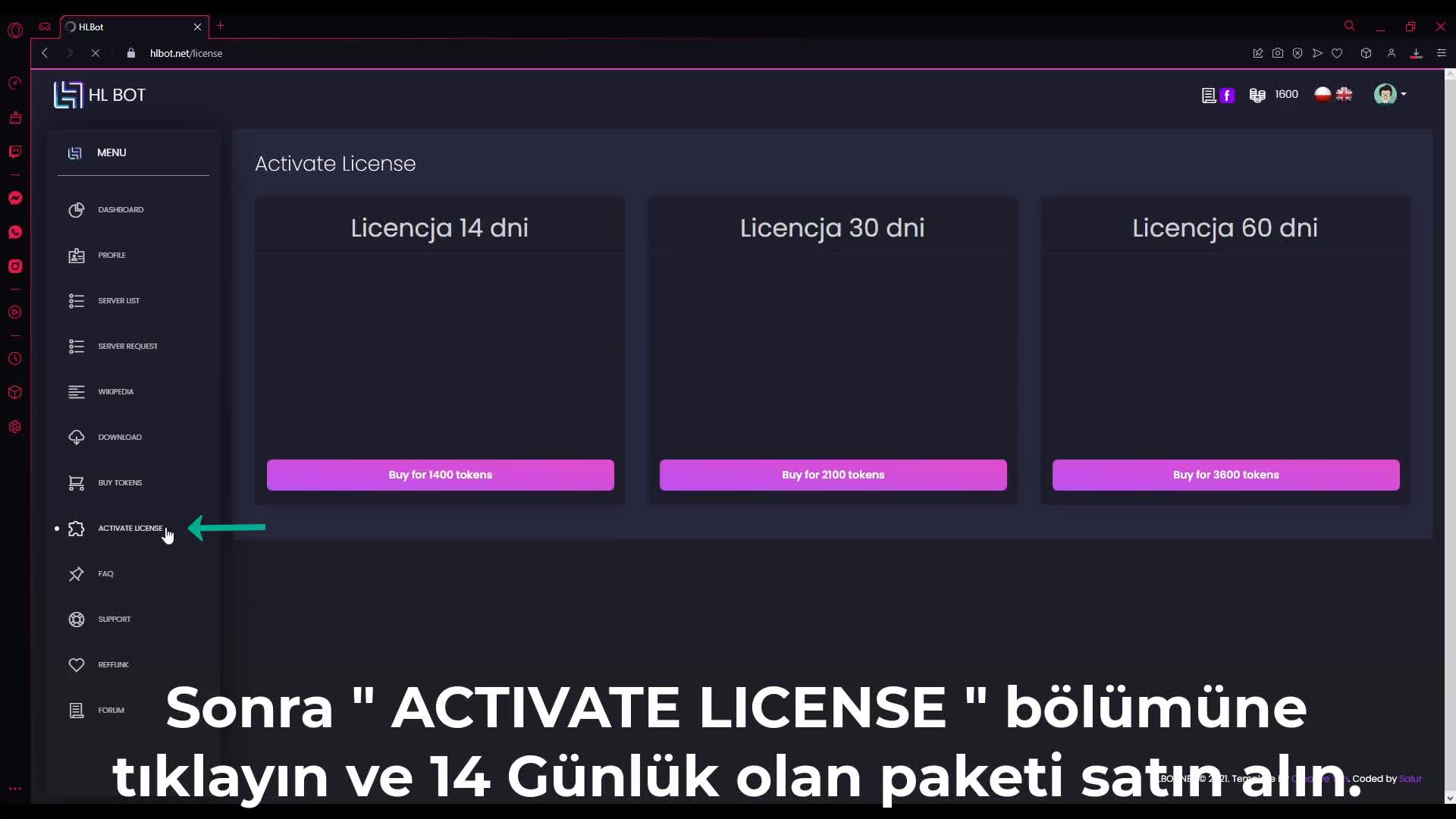 Watch activate | Streamable