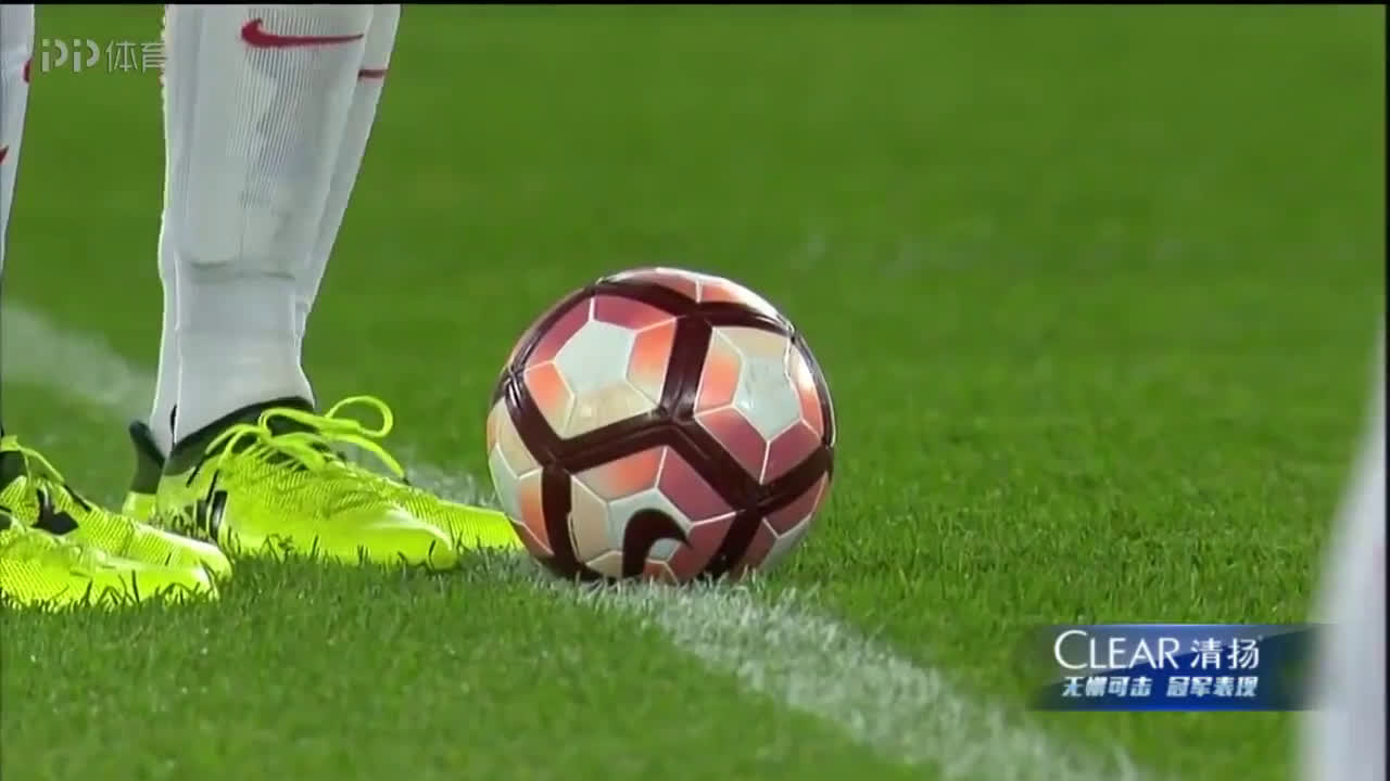 Pato missing penalty Tianjin Quanjian vs Hebei CFFC