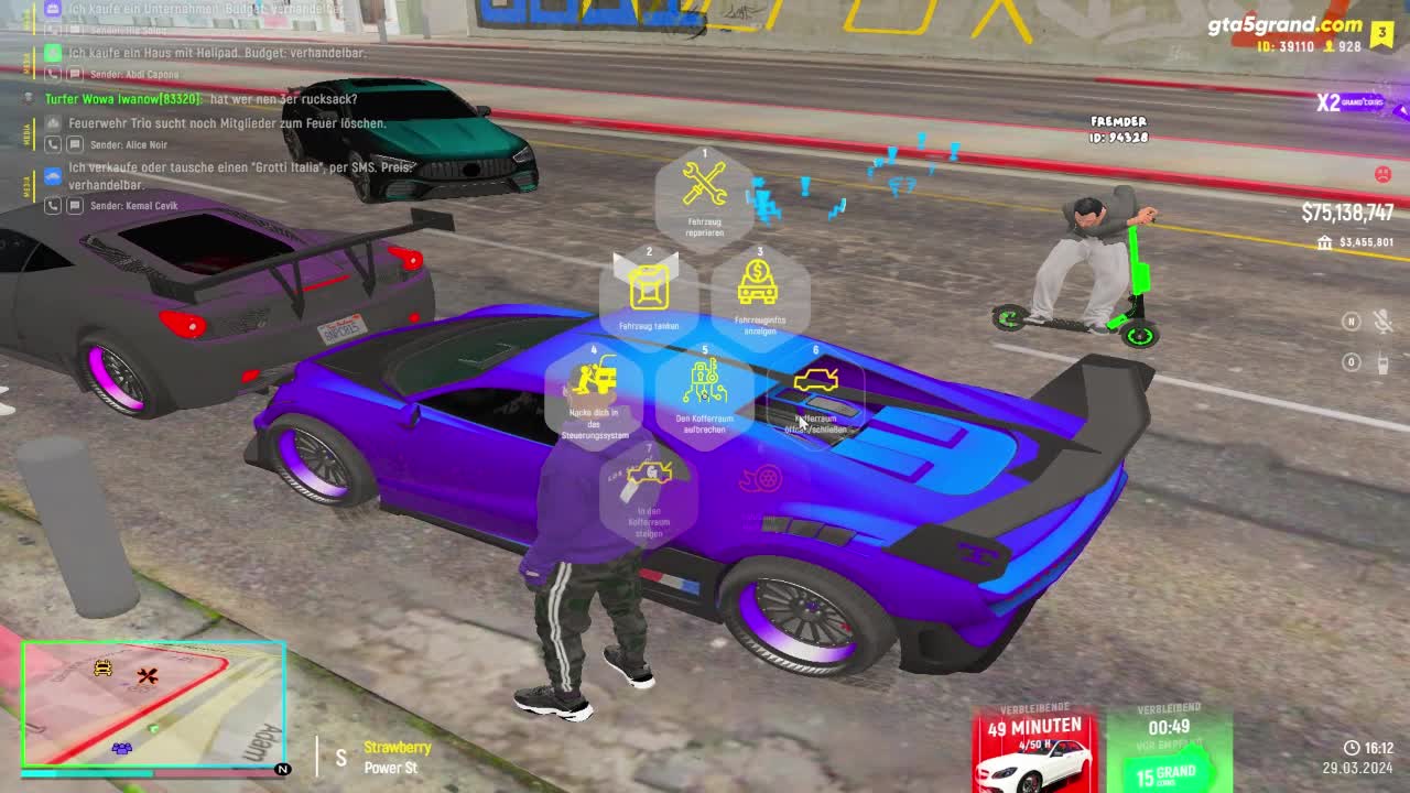 Watch DM - 79099 | Streamable