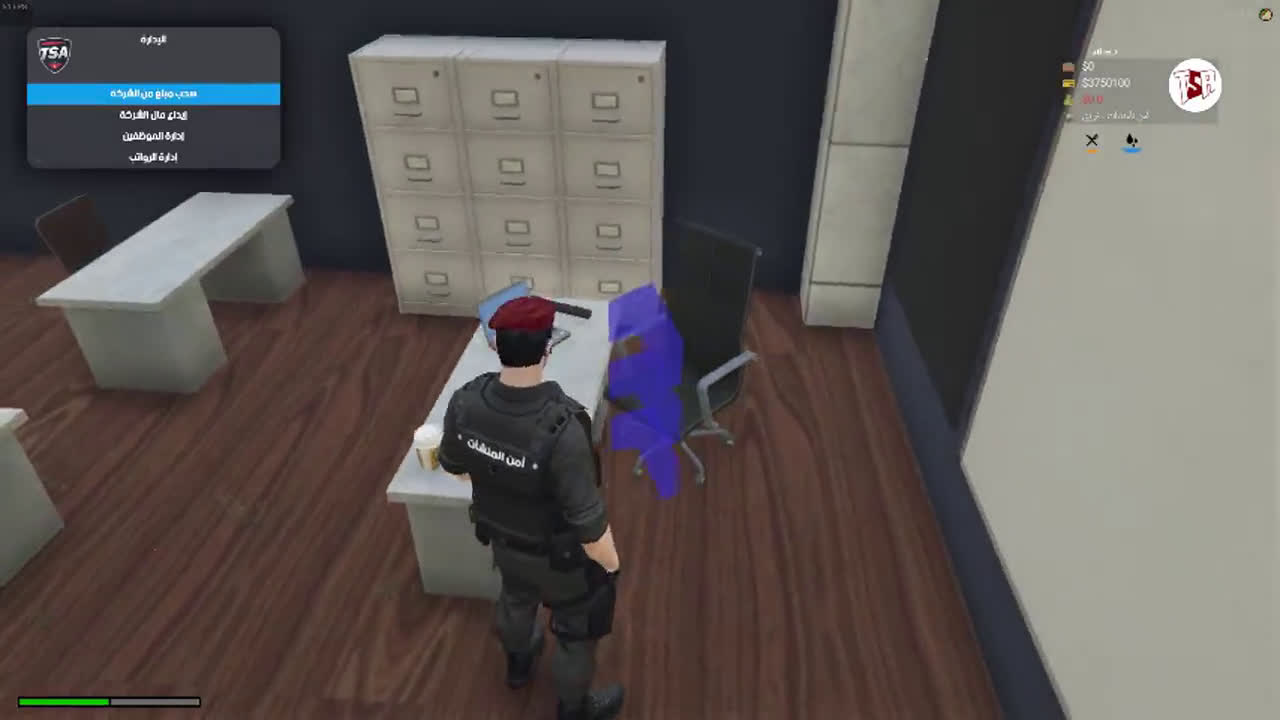 Watch أمن المنشأت - esx_amn - itzsalah script's | Streamable