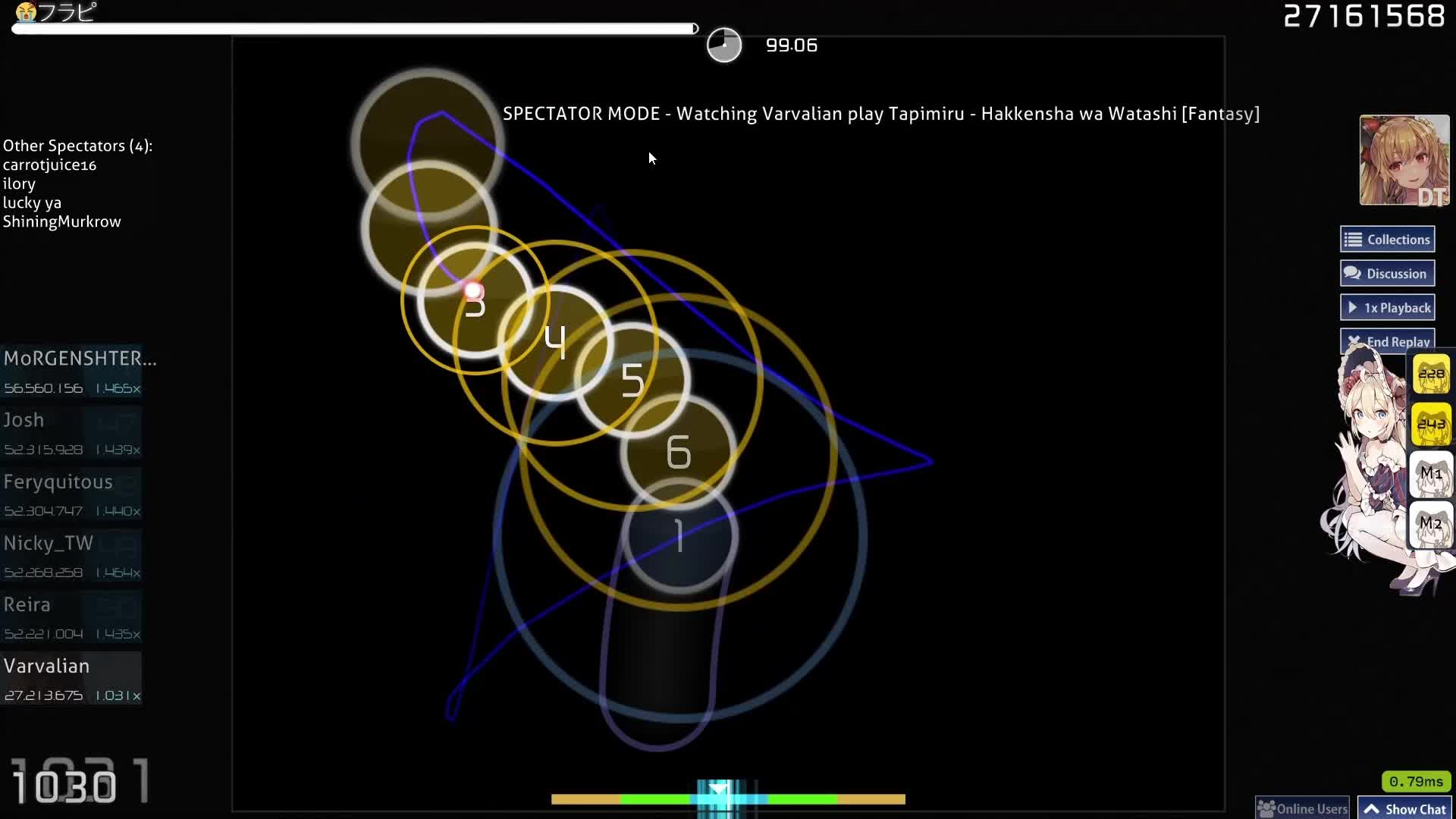 varvalian shake with slow
