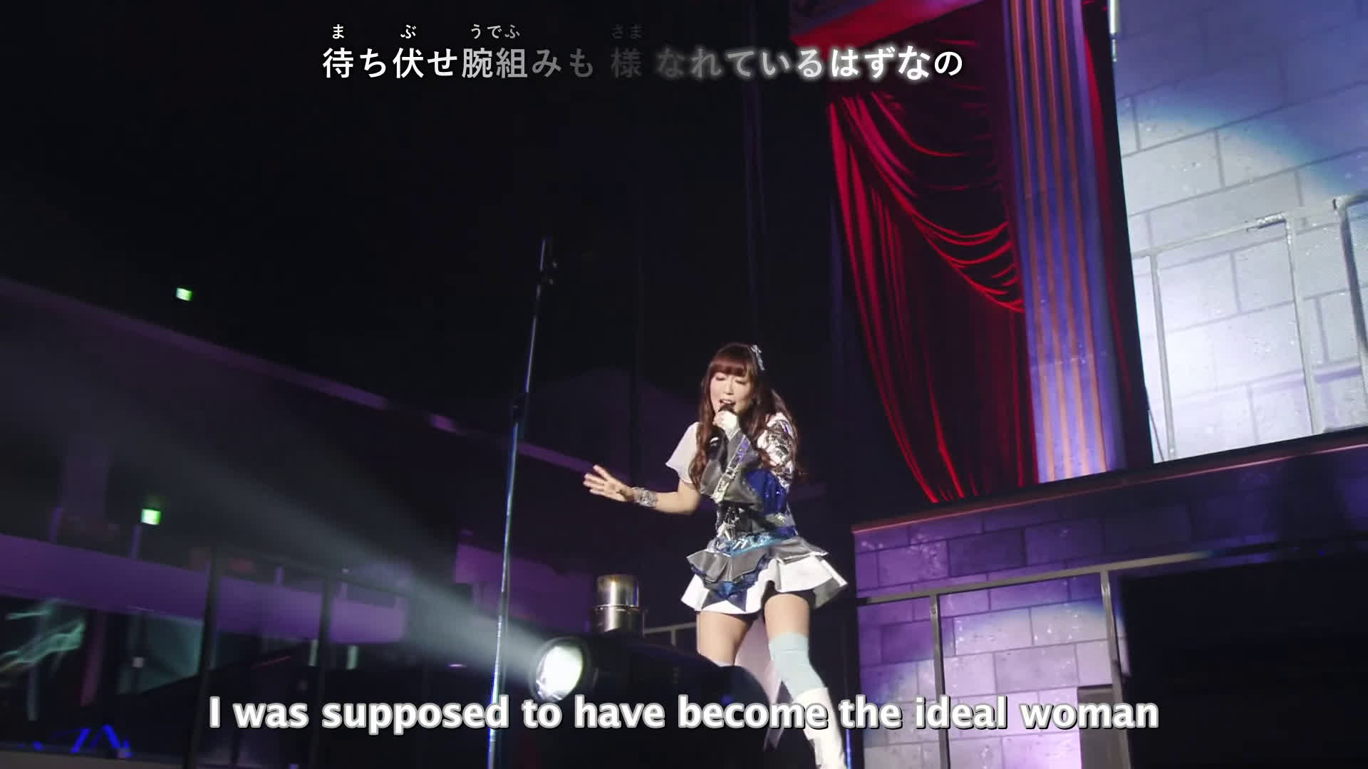 AXZ Stand up! Lady!!