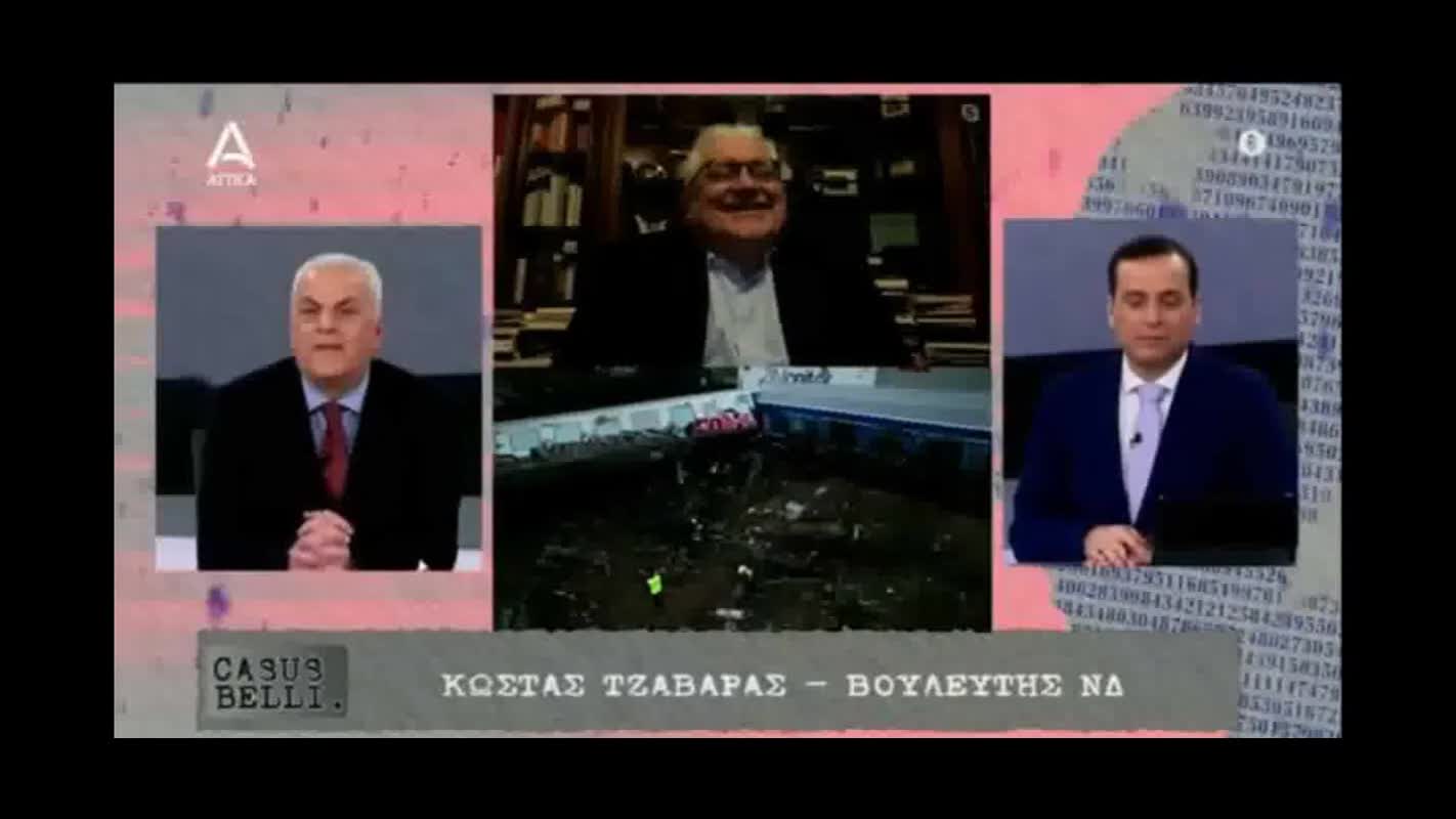 τζαβαρας - ανεξαρτητη δικαιοσυνη