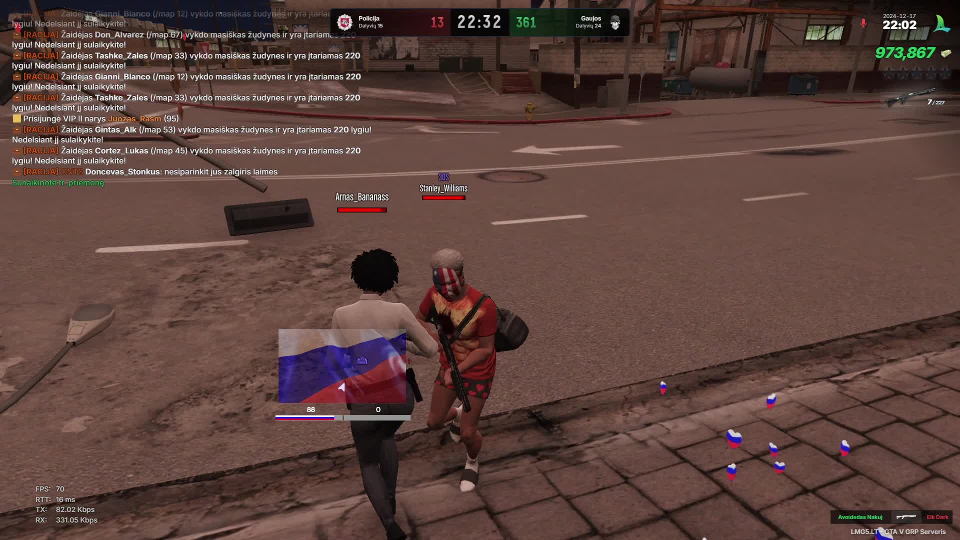 Watch p | Streamable