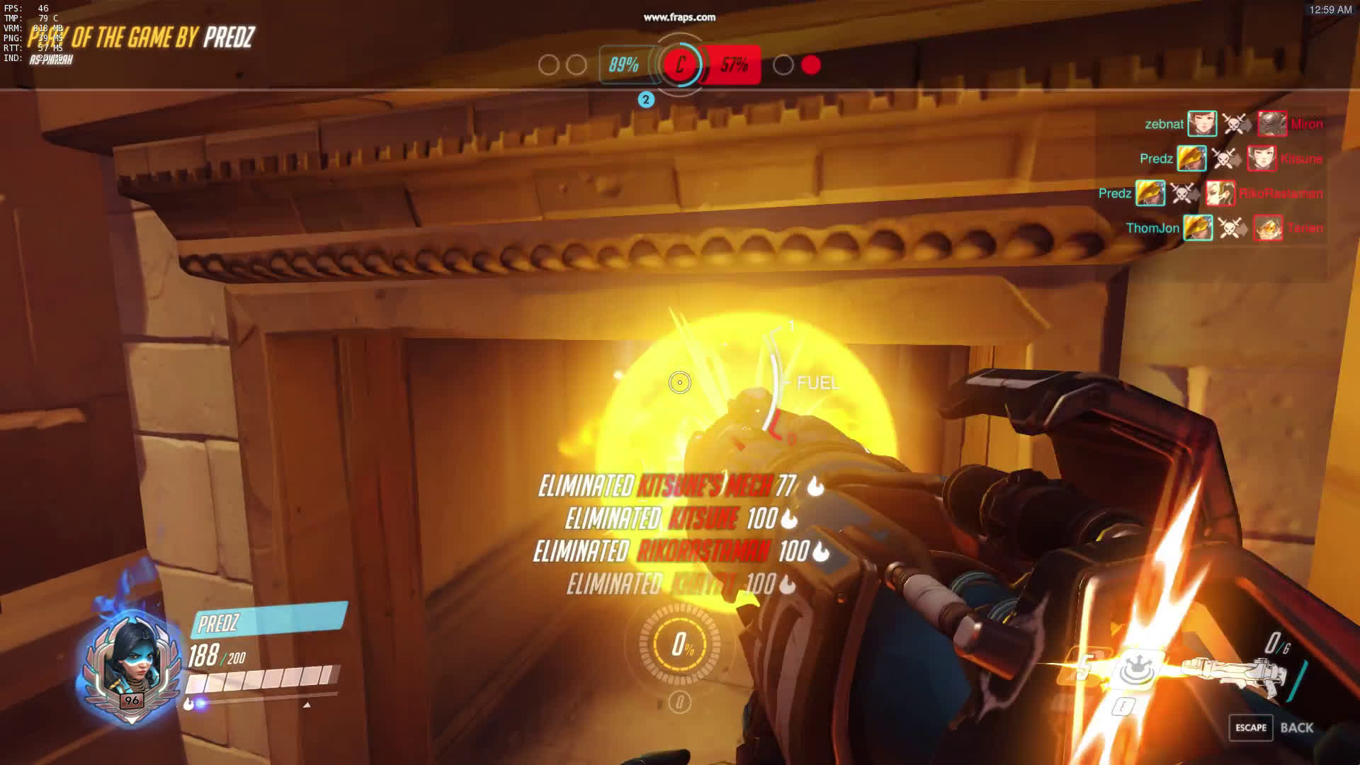 Streamable Video