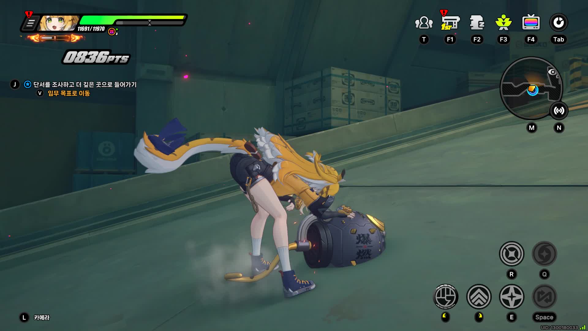 Watch Zenless Zone Zero 2025.06.12 - 18.32.43.04 | Streamable