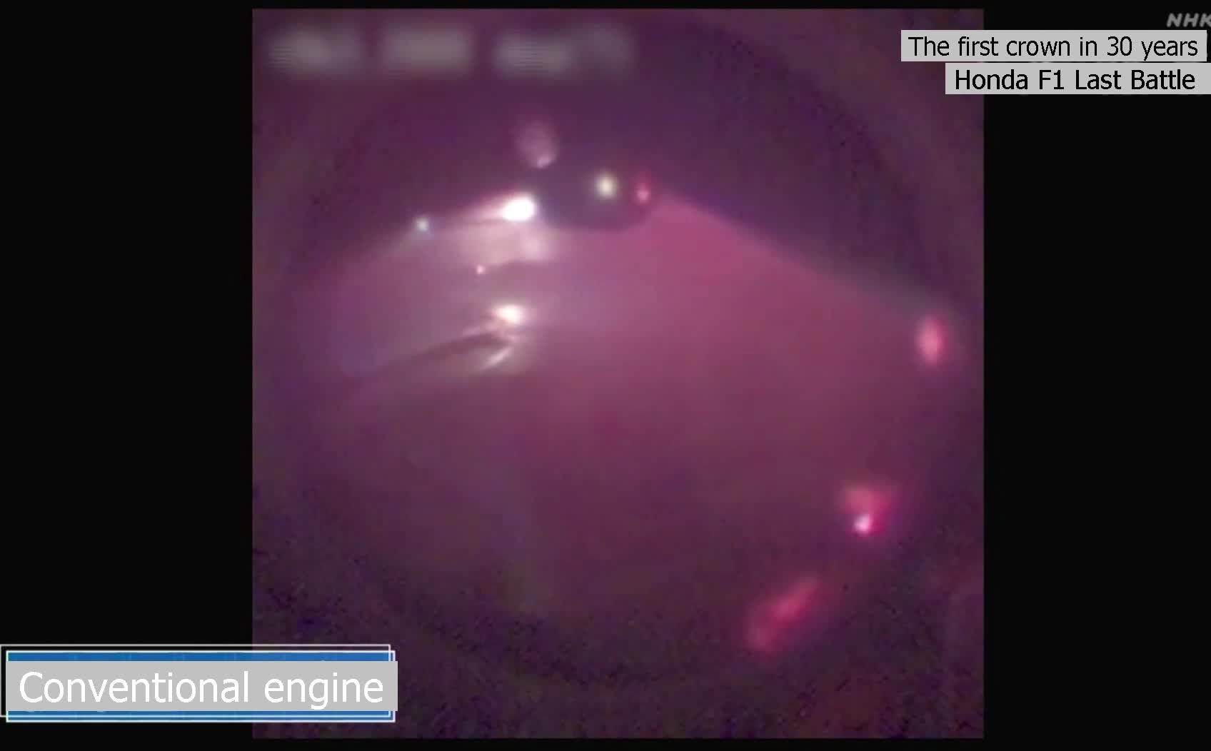 Watch Honda F1 Self ignition combustion engine | Streamable