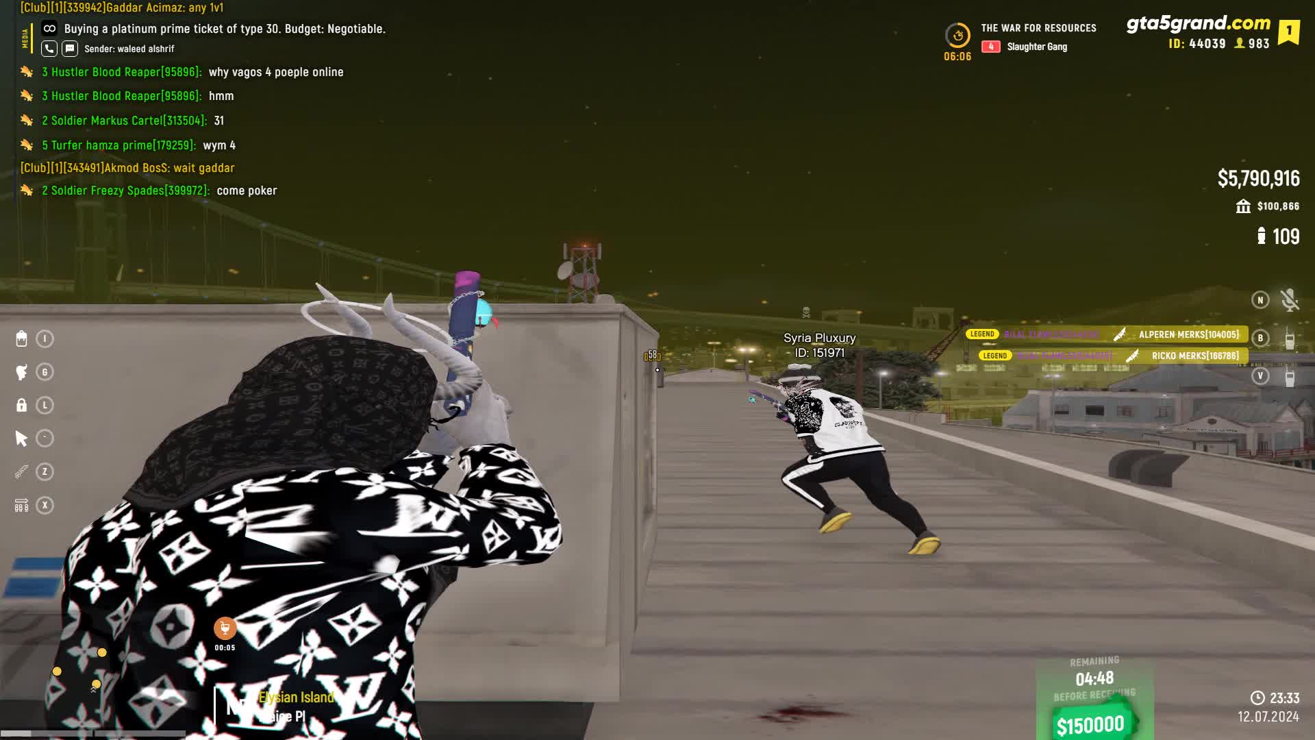 Watch POV REQ | Streamable