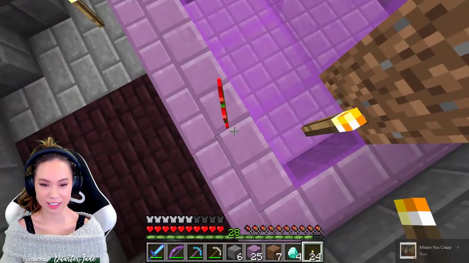 humiliating rejection in minecraft