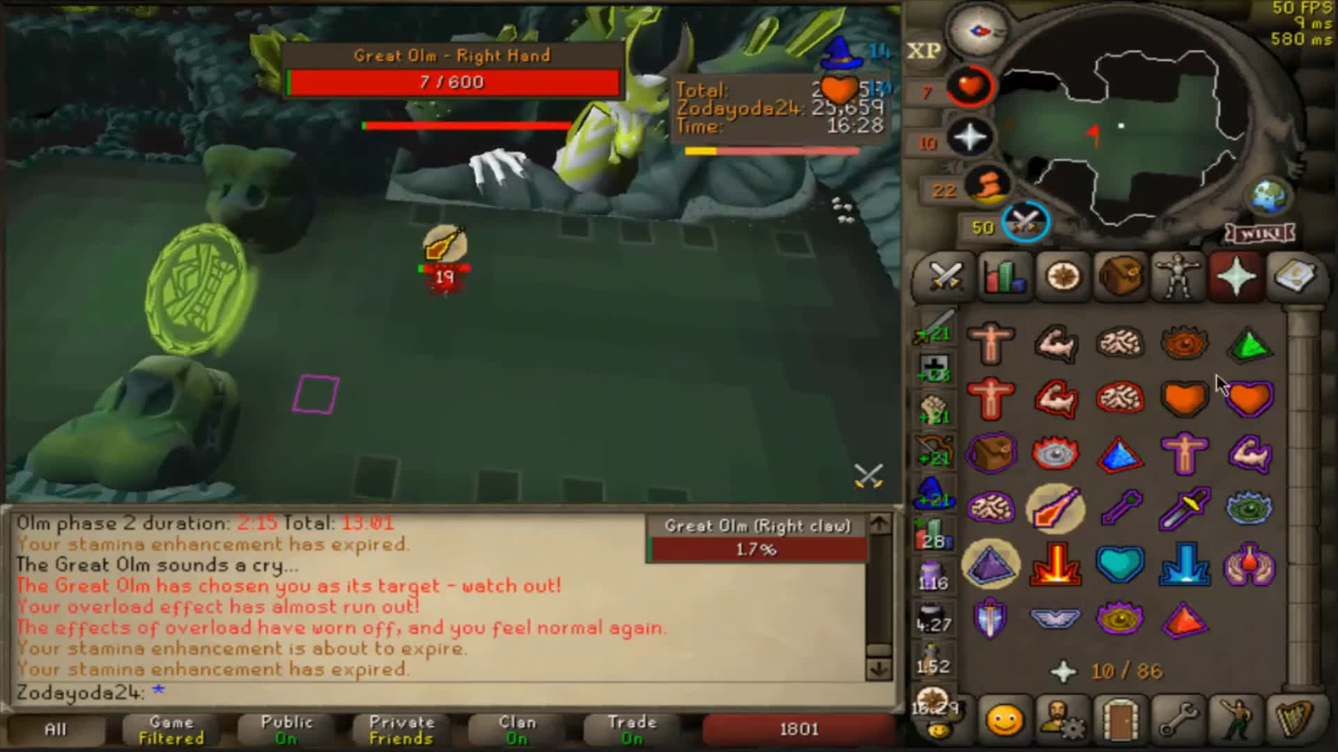 Watch p3 into head transition | Streamable