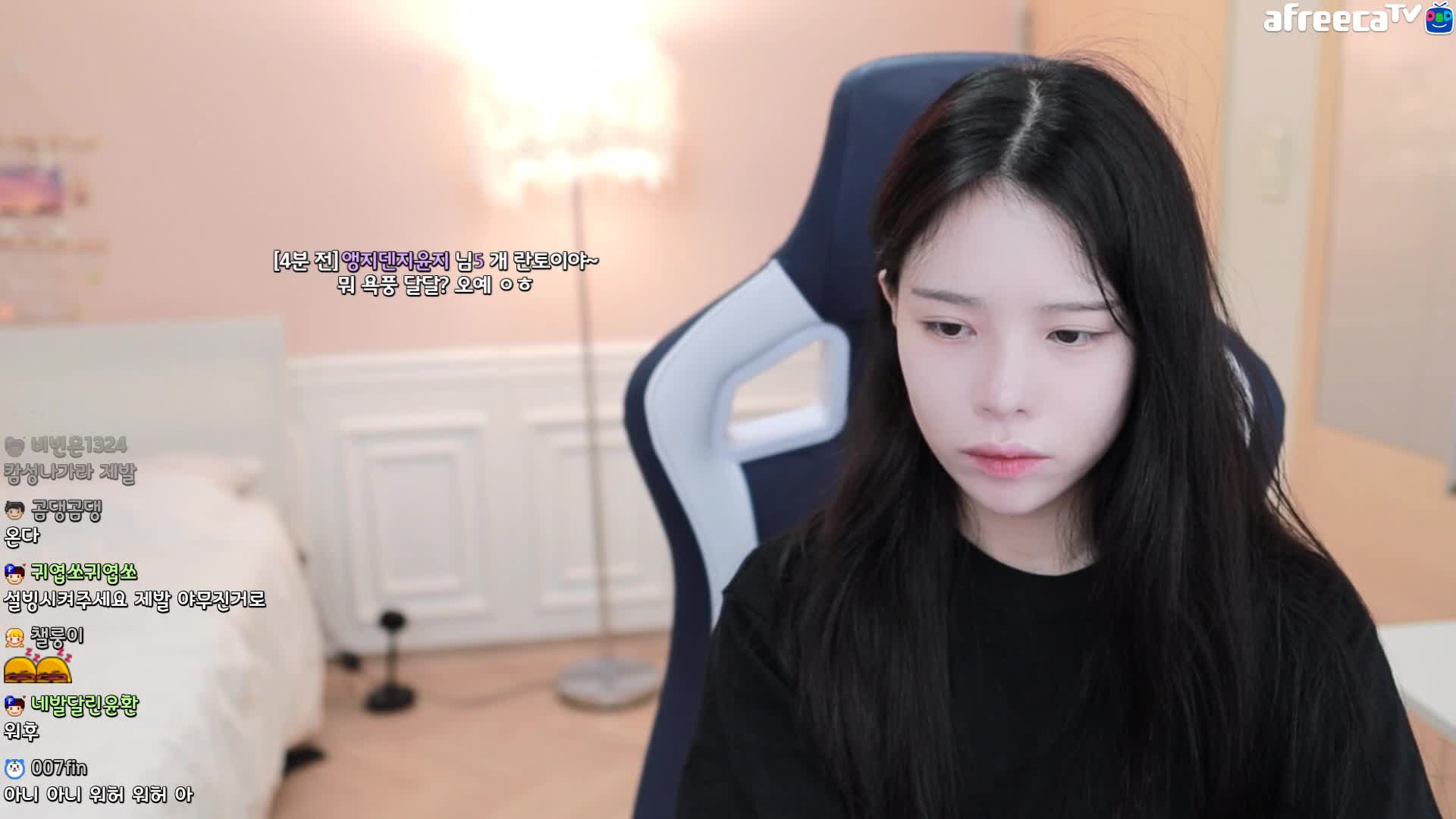 Watch 1-00.40.54.083-00.41.00.848 | Streamable