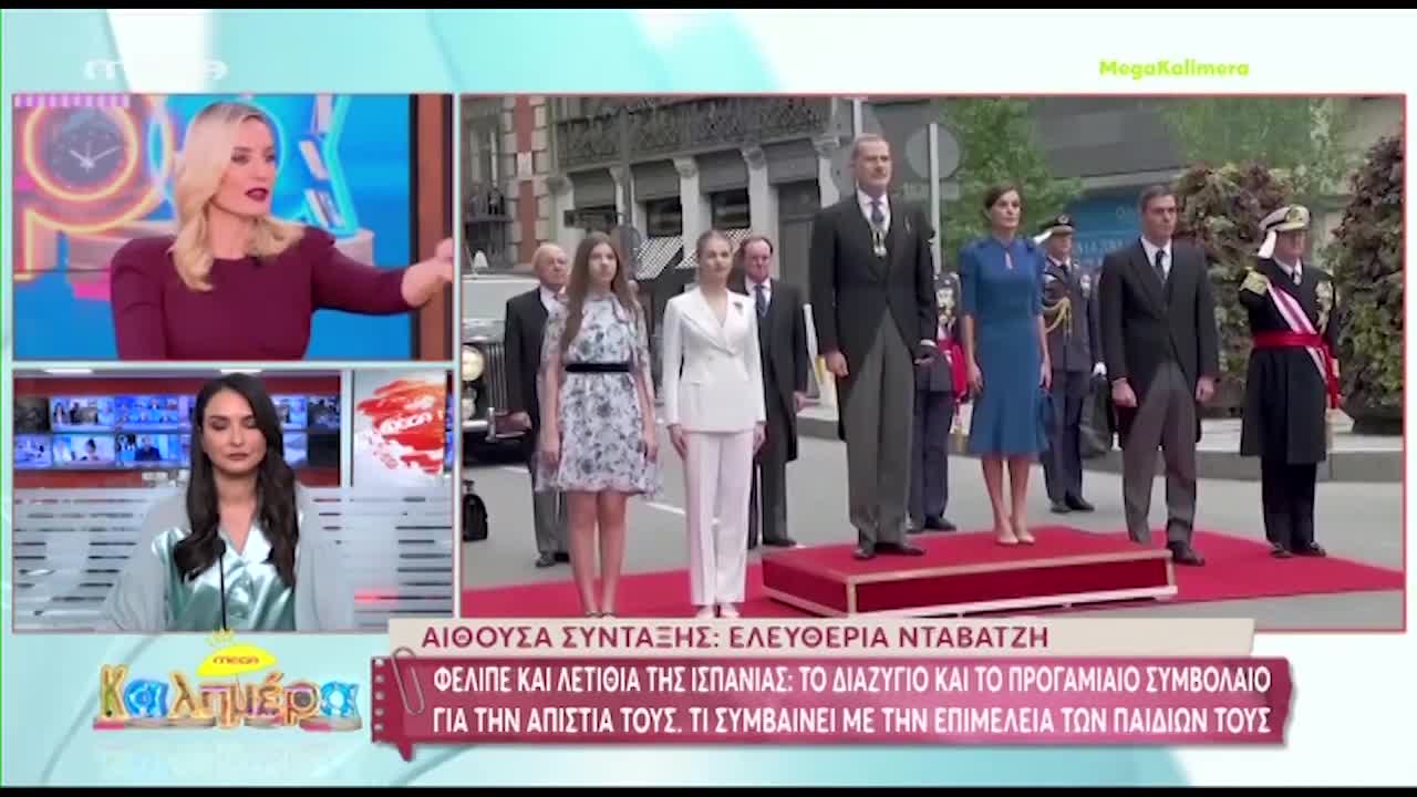 Watch Ελεονώρα Μελέτη: «Άνδρας φίλης σου δεν υπάρχει στο οπτικό σου ...