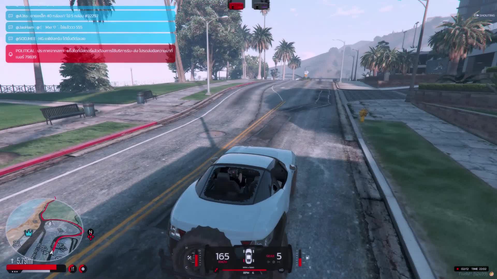 FiveM® by Cfx.re - _ WHAT MULTIVERSE _ RP _ Sponsored by [ HOSTIFY ...