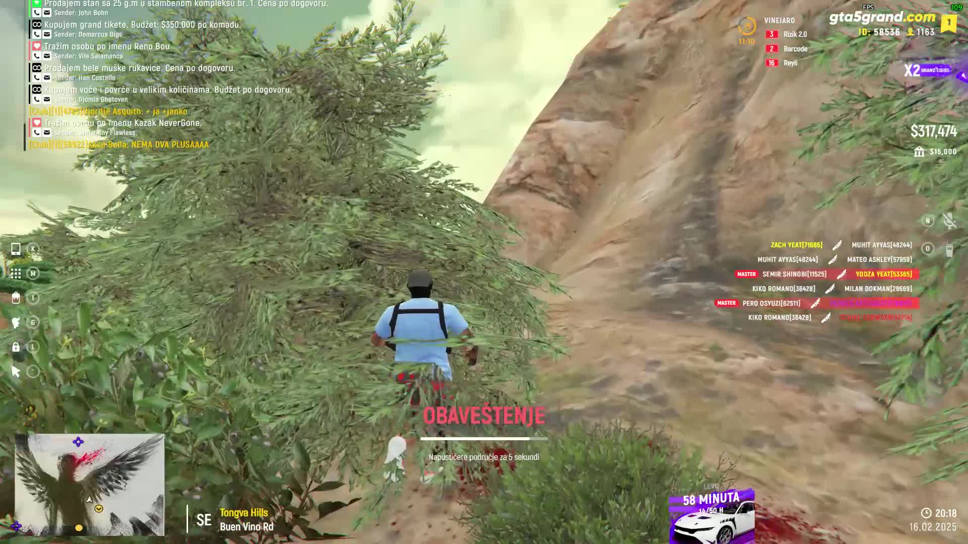 Watch pov | Streamable