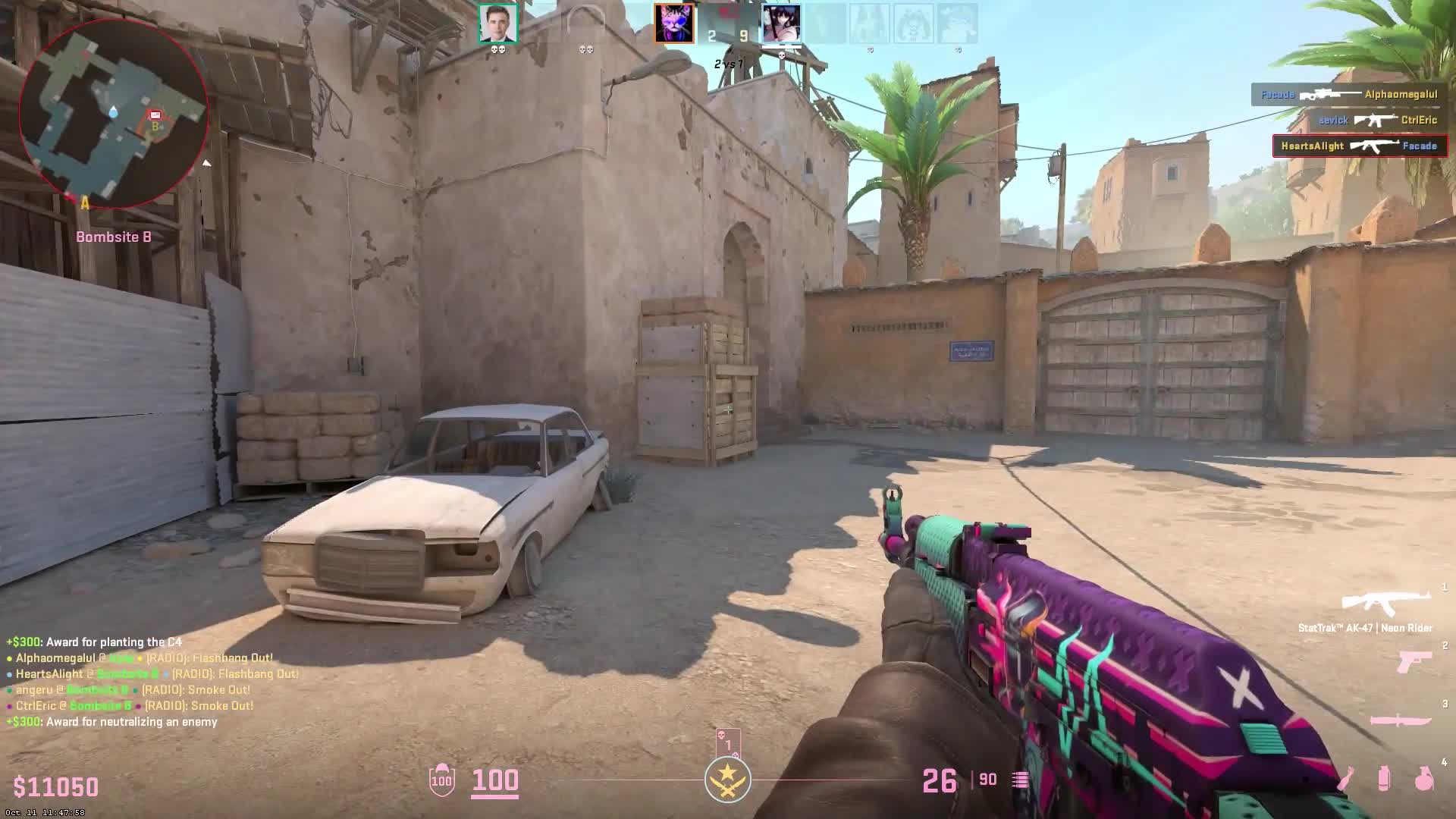 Watch too bad | Streamable