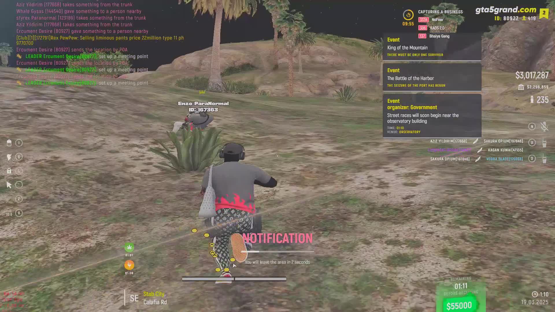 Watch send ur pov if u can | Streamable