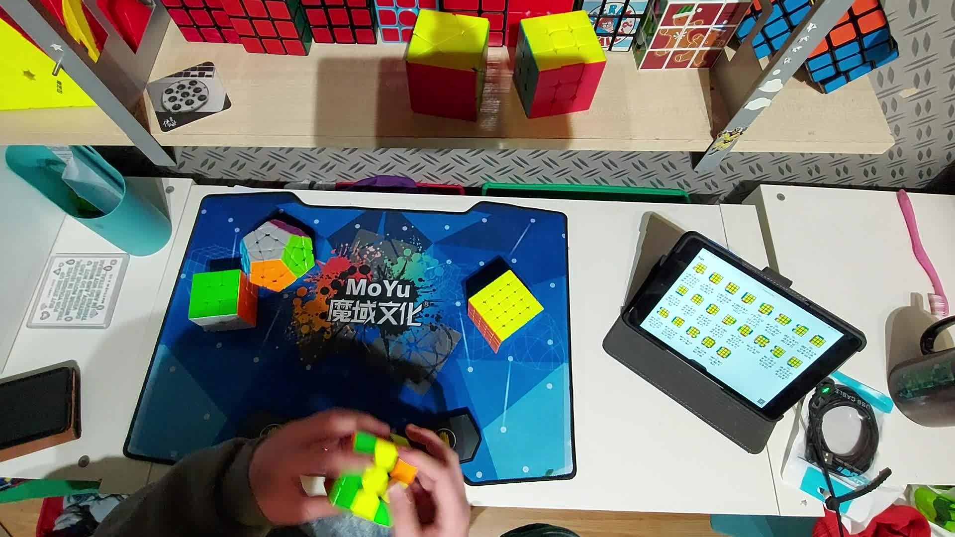 PLL Time Attack - Example