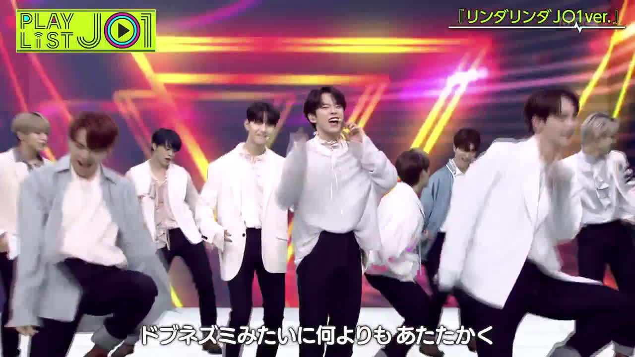 [SHANA]210818 プレイリストJO1｜リンダリンダ(JO1 ver.)