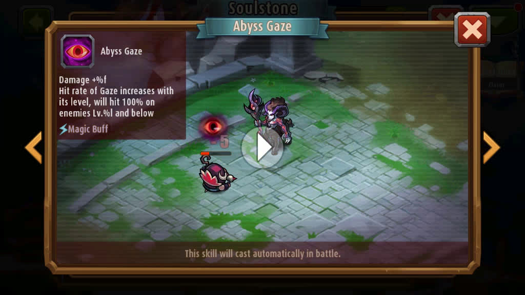 Centax: Skill preview