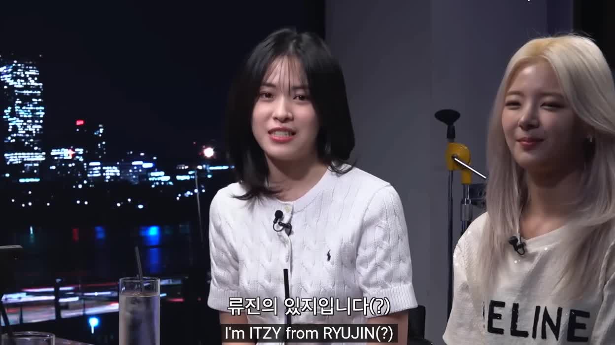 'PSICK SHOW' - "ITZY From Ryujin"