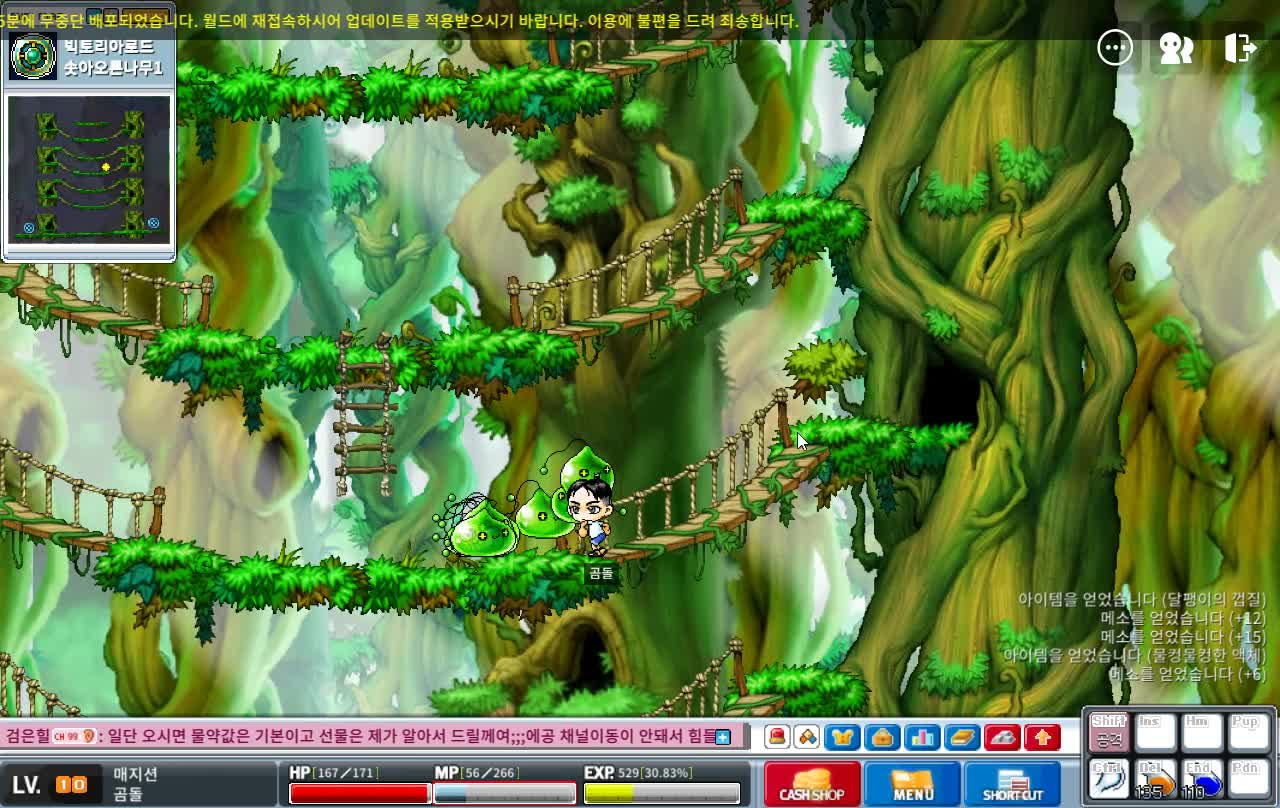 Watch msw 2024-01-18 22-05-31-761 | Streamable