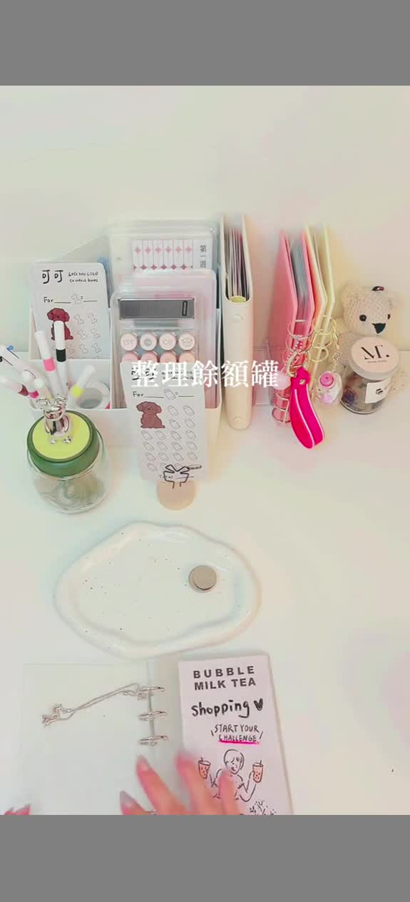 Watch tmp33cla62q.mp4 | Streamable