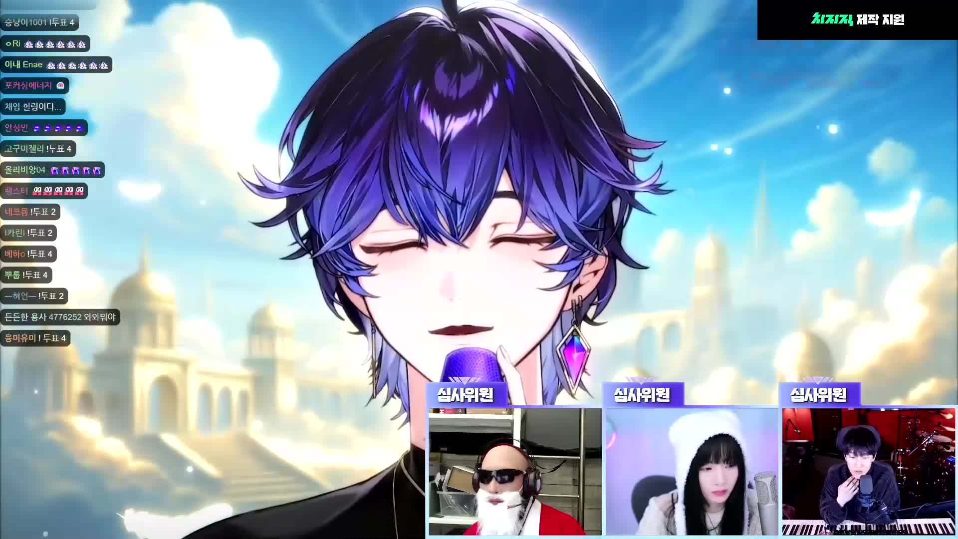 Watch 핑맨_180.87s (1) | Streamable