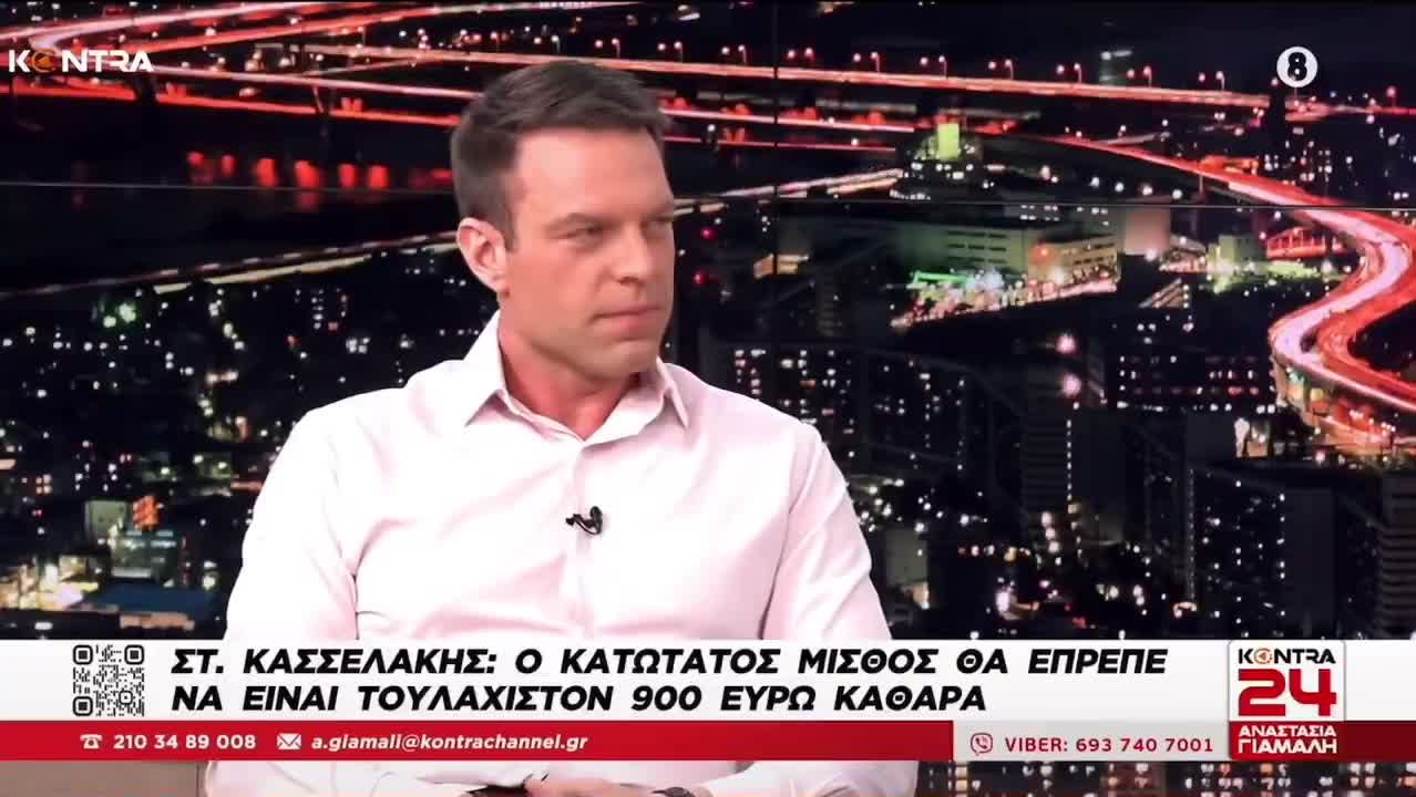 Ναι Κασσελάκη στις αμυντικές δαπάνες