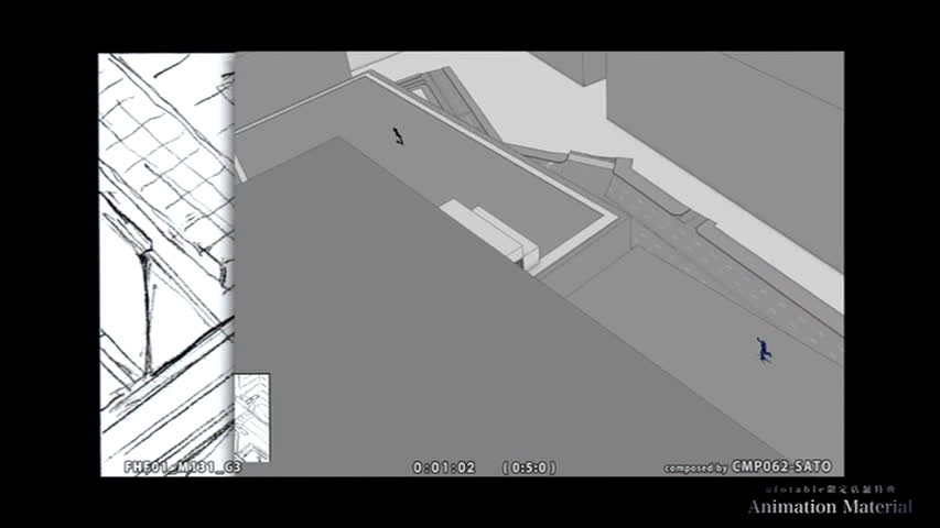 FSN HF I - Lancer VS Assassin Animation Material