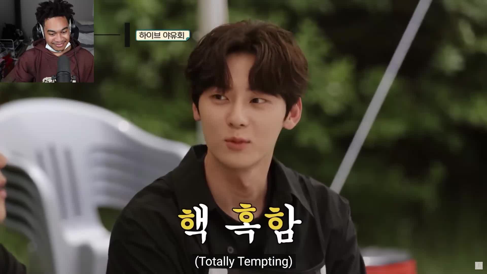 Watch The Game Caterers 2 x HYBE - EP.1-1 | Streamable