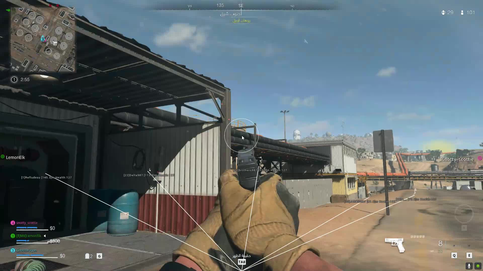 Watch MW2 AE+ | Streamable