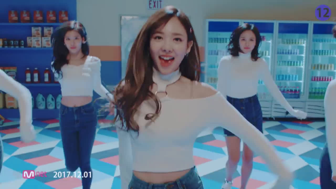 Is Sana gay?
