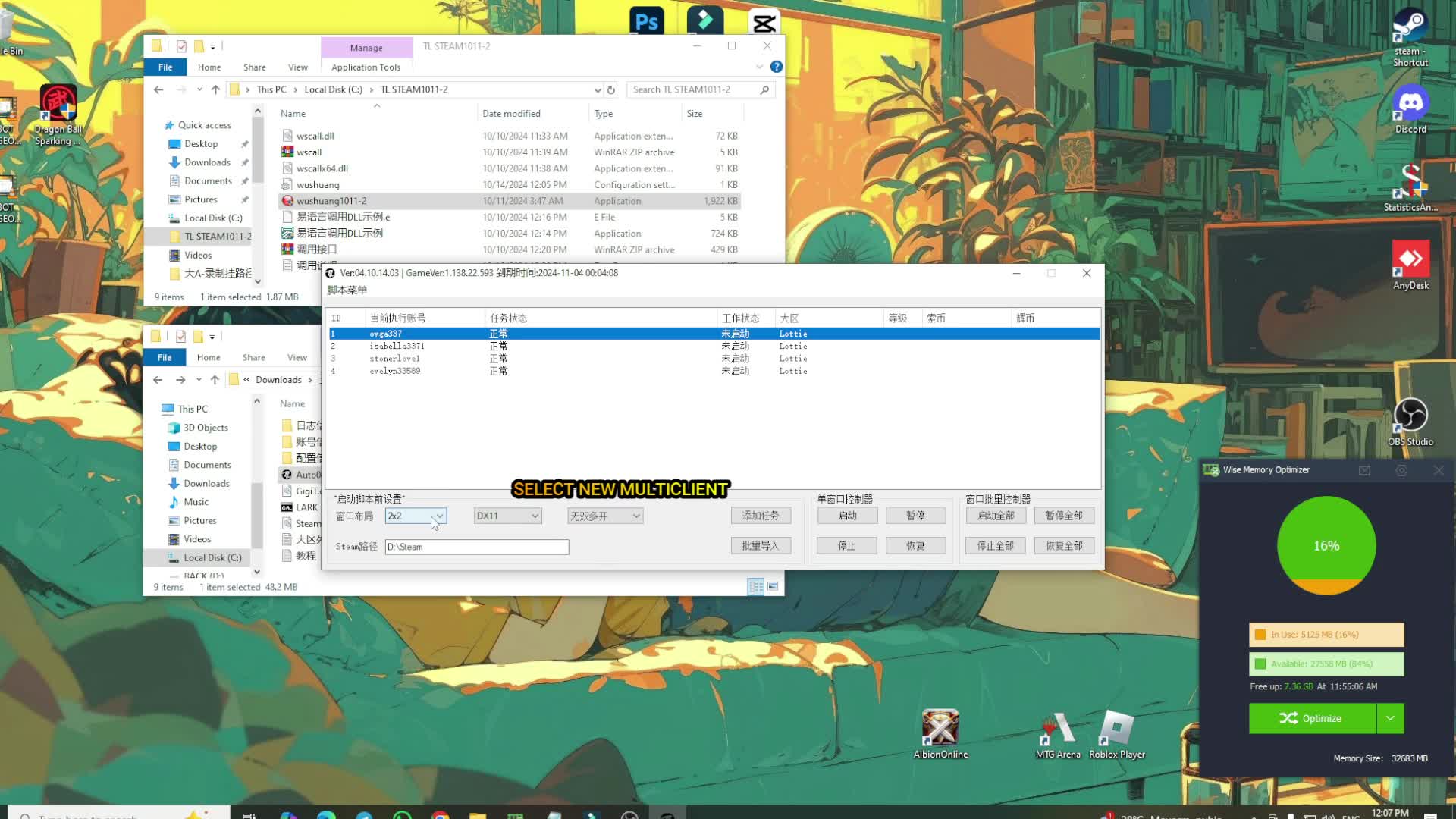 Watch TL BOT PARTY SYSTEM | Streamable