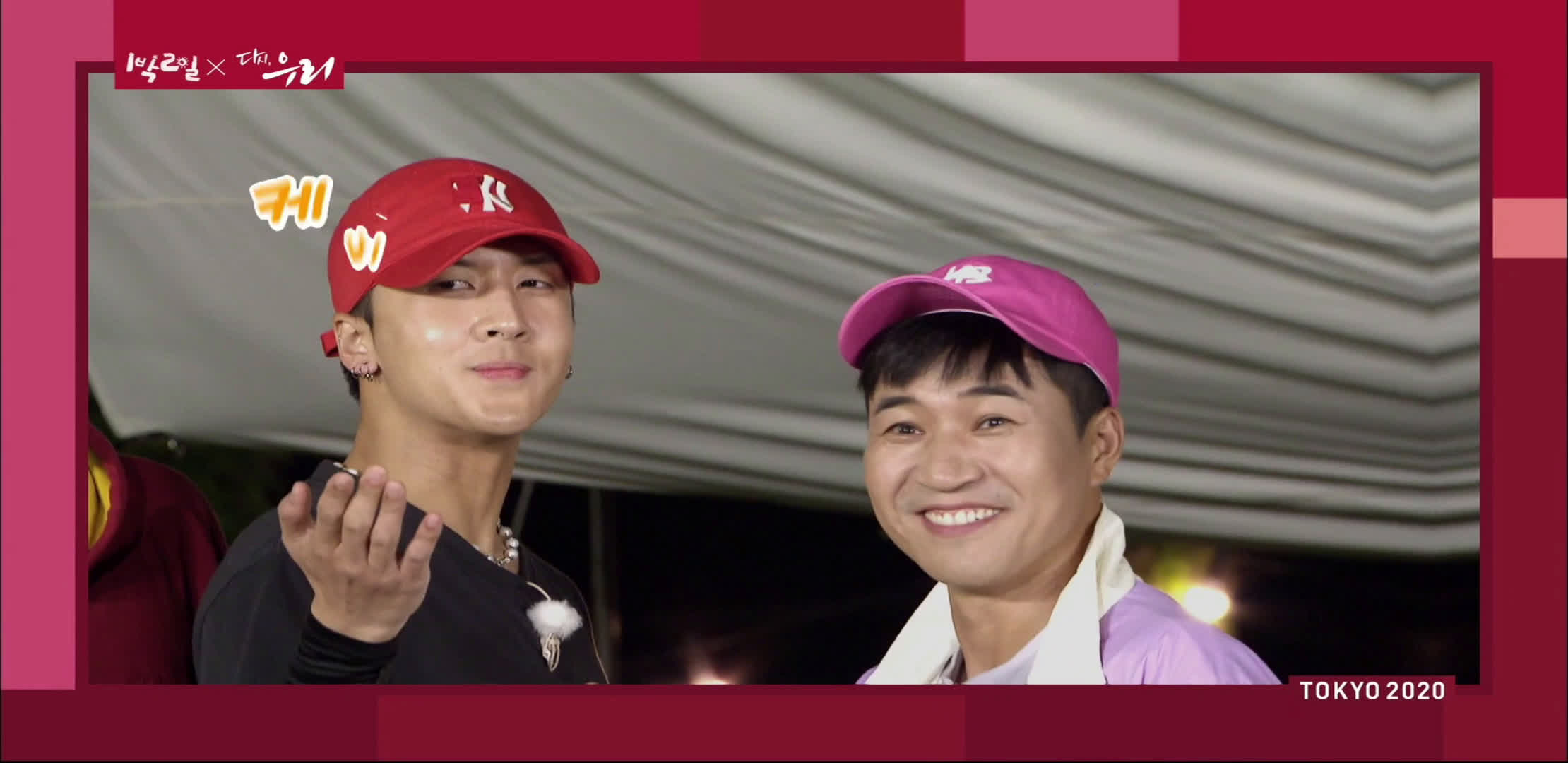 Screen_Recording_20210722-192034_wavve