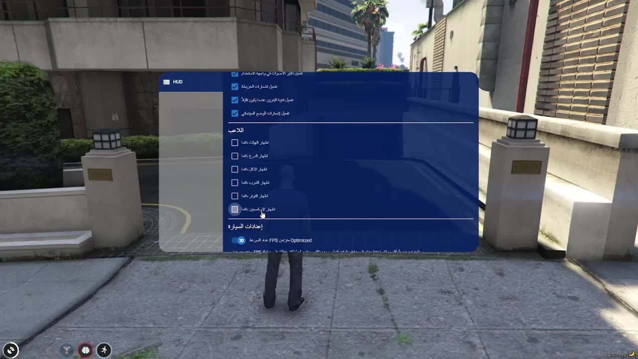 Watch Am Team Hud V2 | Streamable