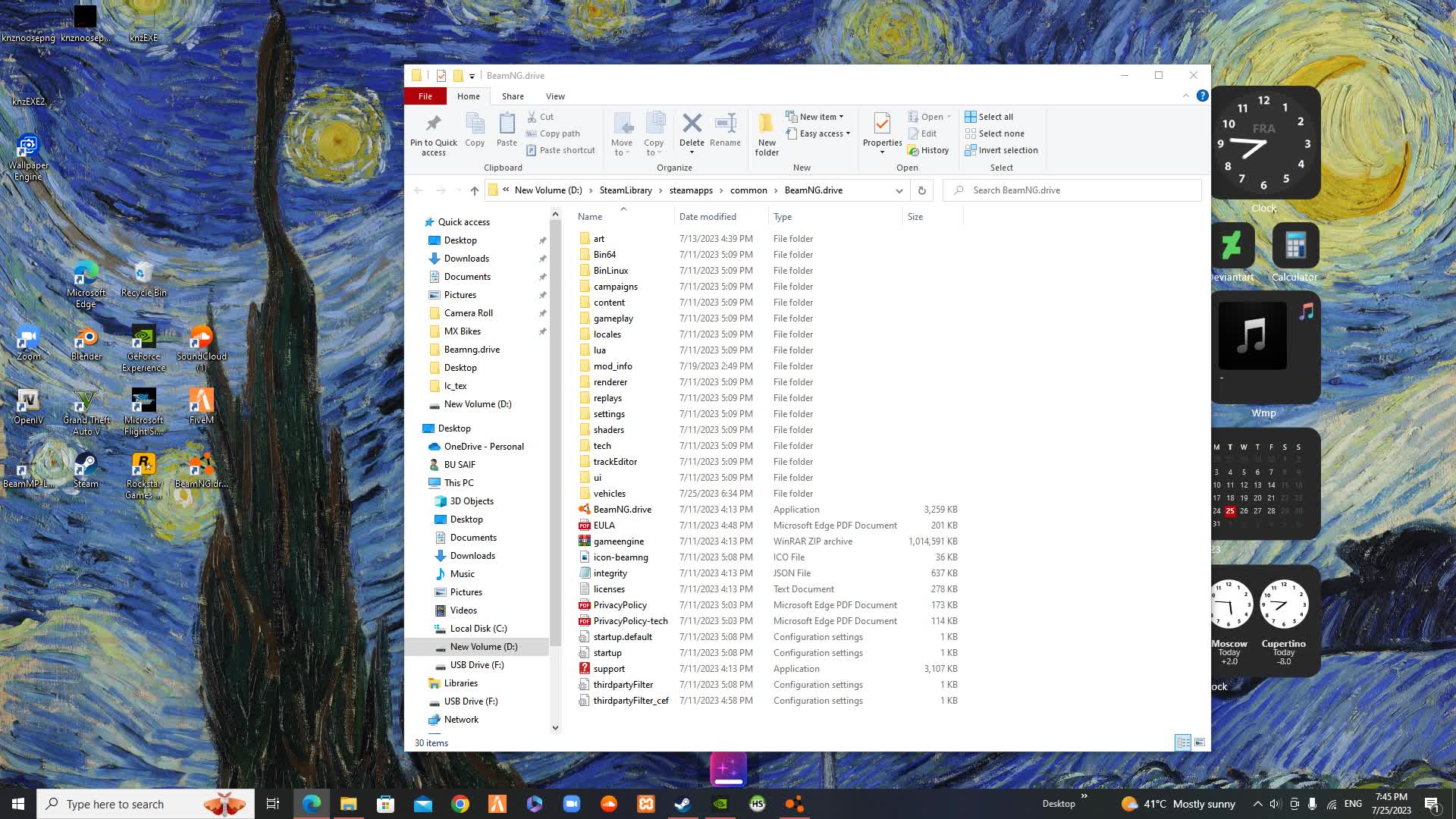 Watch AM SERVER - AL3ARAB - BUTHEYAB | Streamable