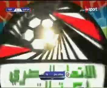 Nile Sport_20200209_173809