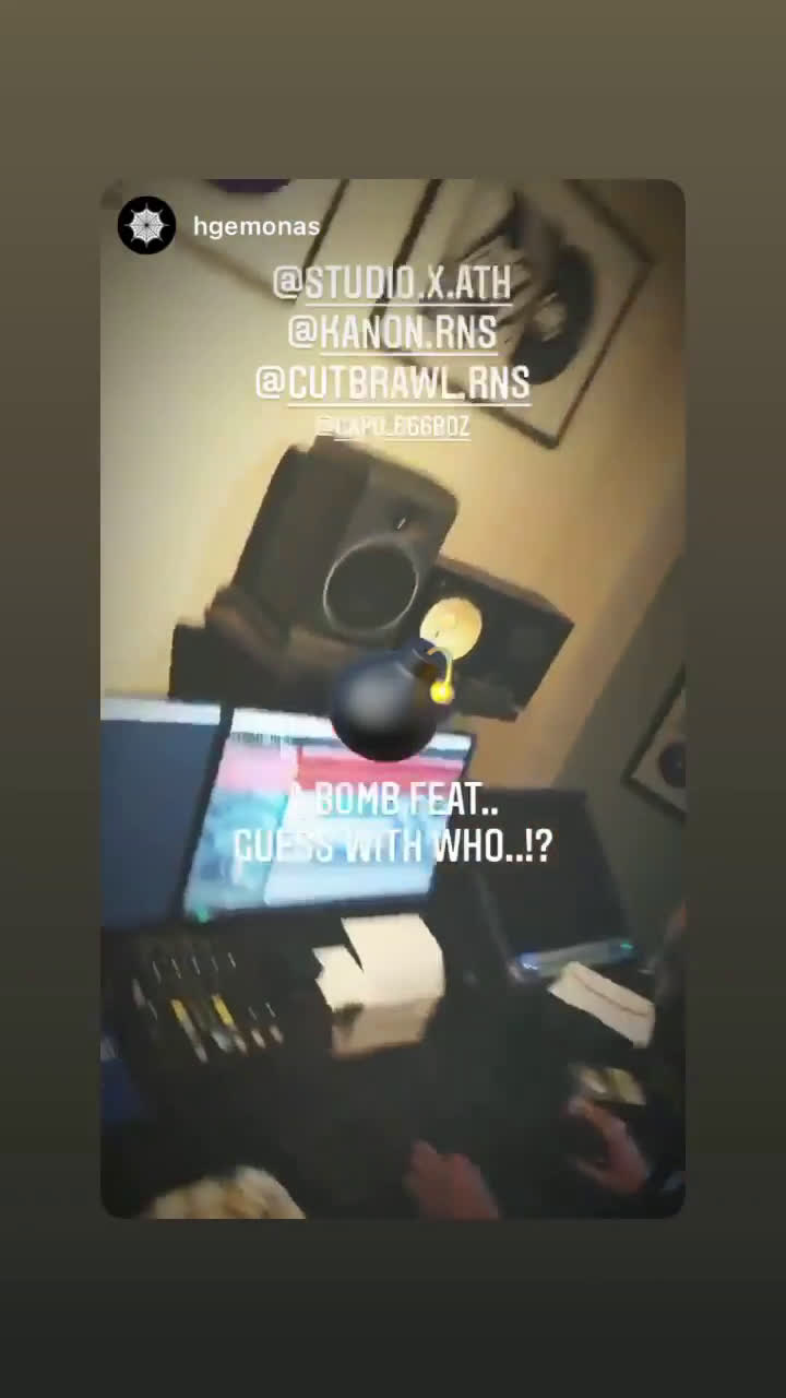 HGEMONAS FEAT ME KANON