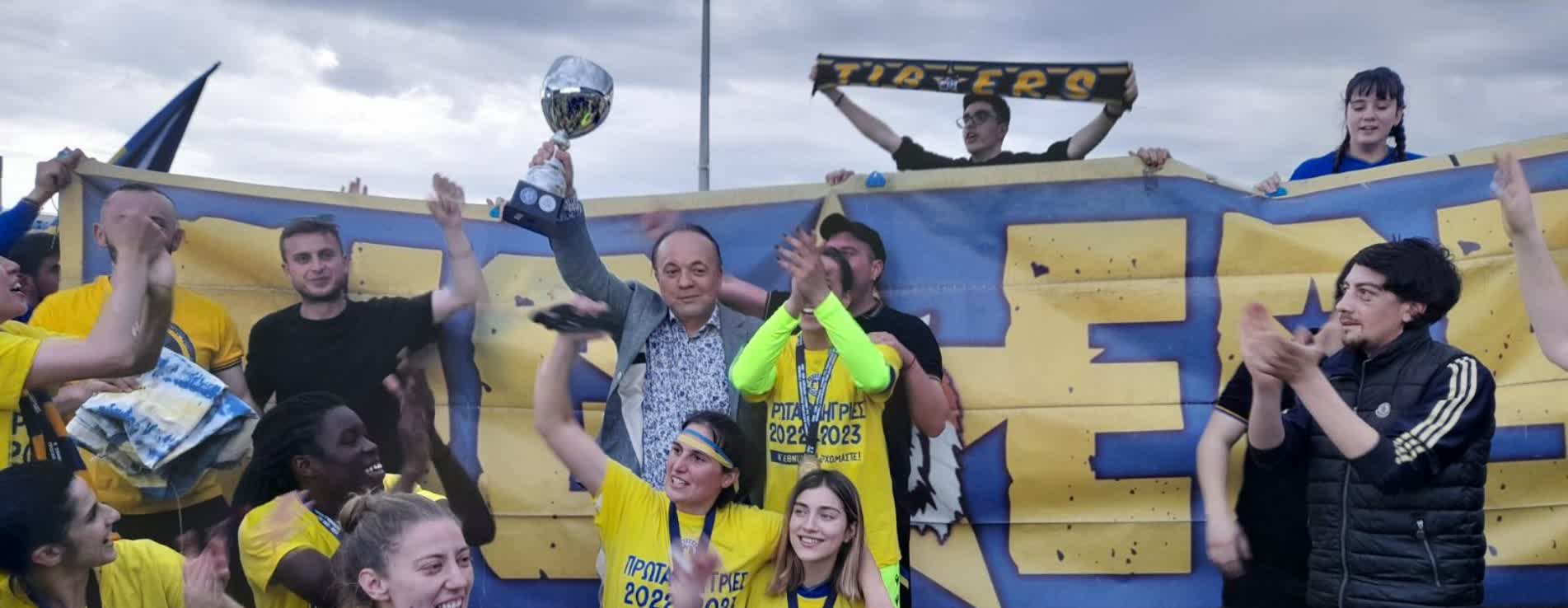 Watch εικόνα_Viber_2023-05-27_19-49-05-635 (1) | Streamable